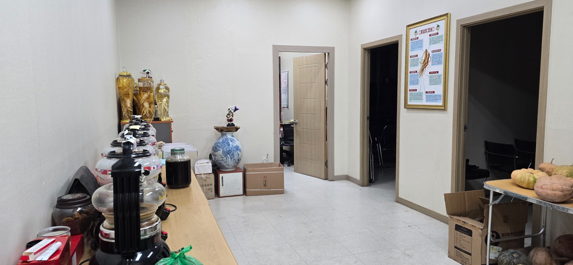 상가 월세 1,000 / 60 | 수진동 | 당근 부동산