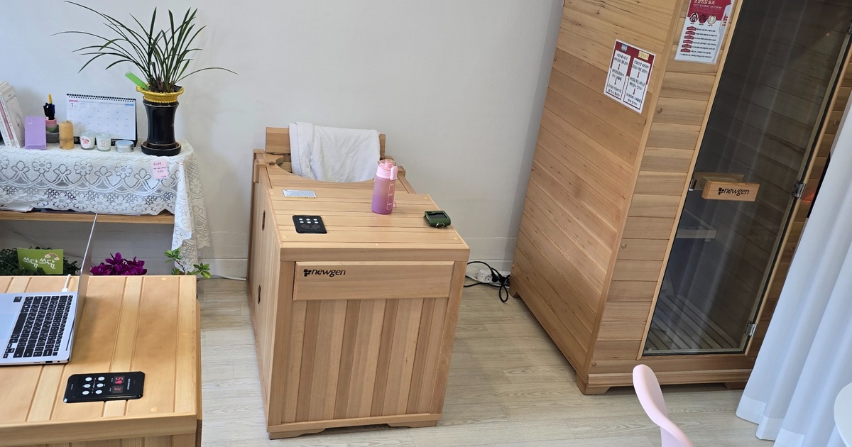 원미1동행정복지센터새부천교회 맞은편 월세 500 55 당근 부동산