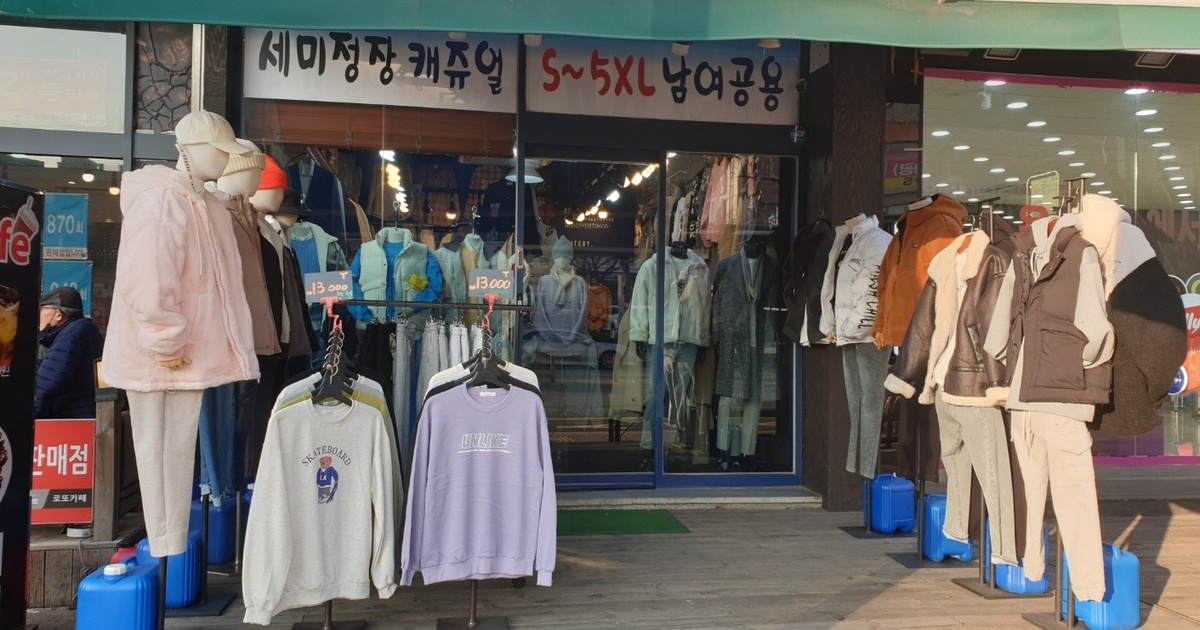 송탄출장소 메인거리 롯데씨네마 밑 버스정류장 앞에있어요 월세 2500 135 당근 부동산