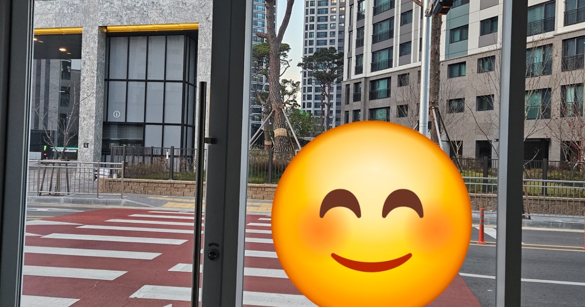 푸르지오후문 행단보도앞 건너편 월세 3000 150 당근 부동산