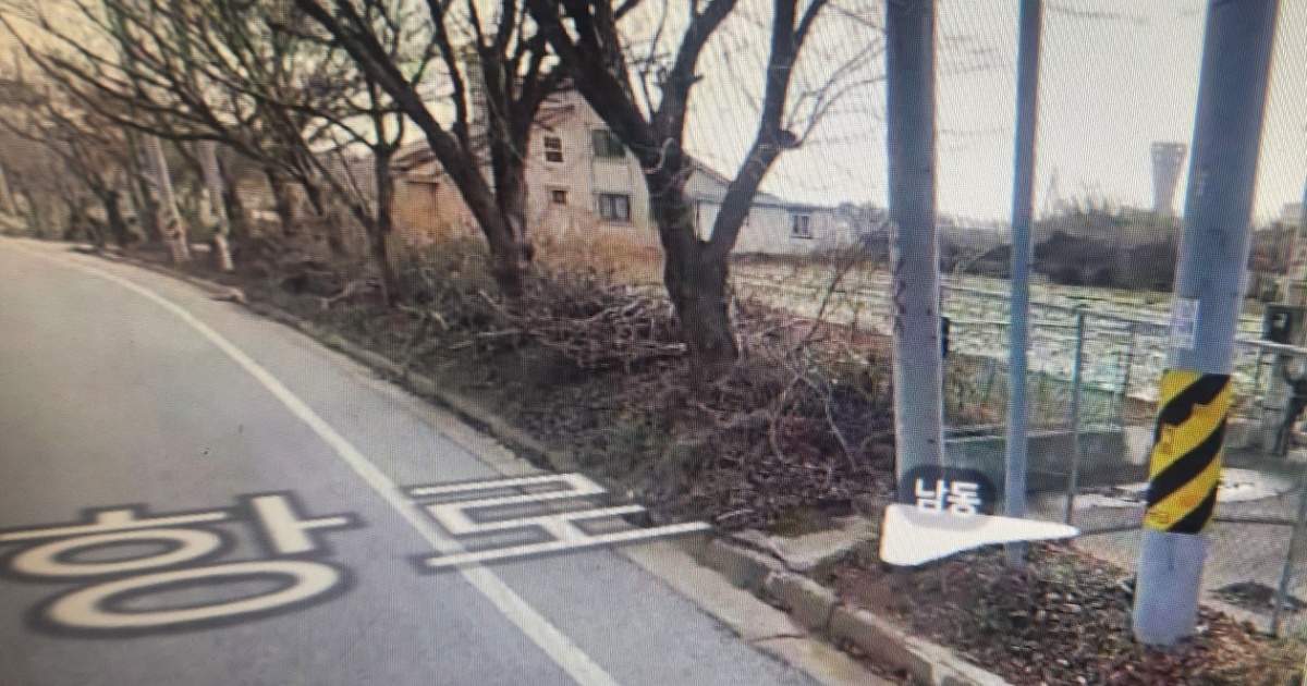 고남리앞바다 직선거리 130미터 인접 매매 3억 2000 당근 부동산