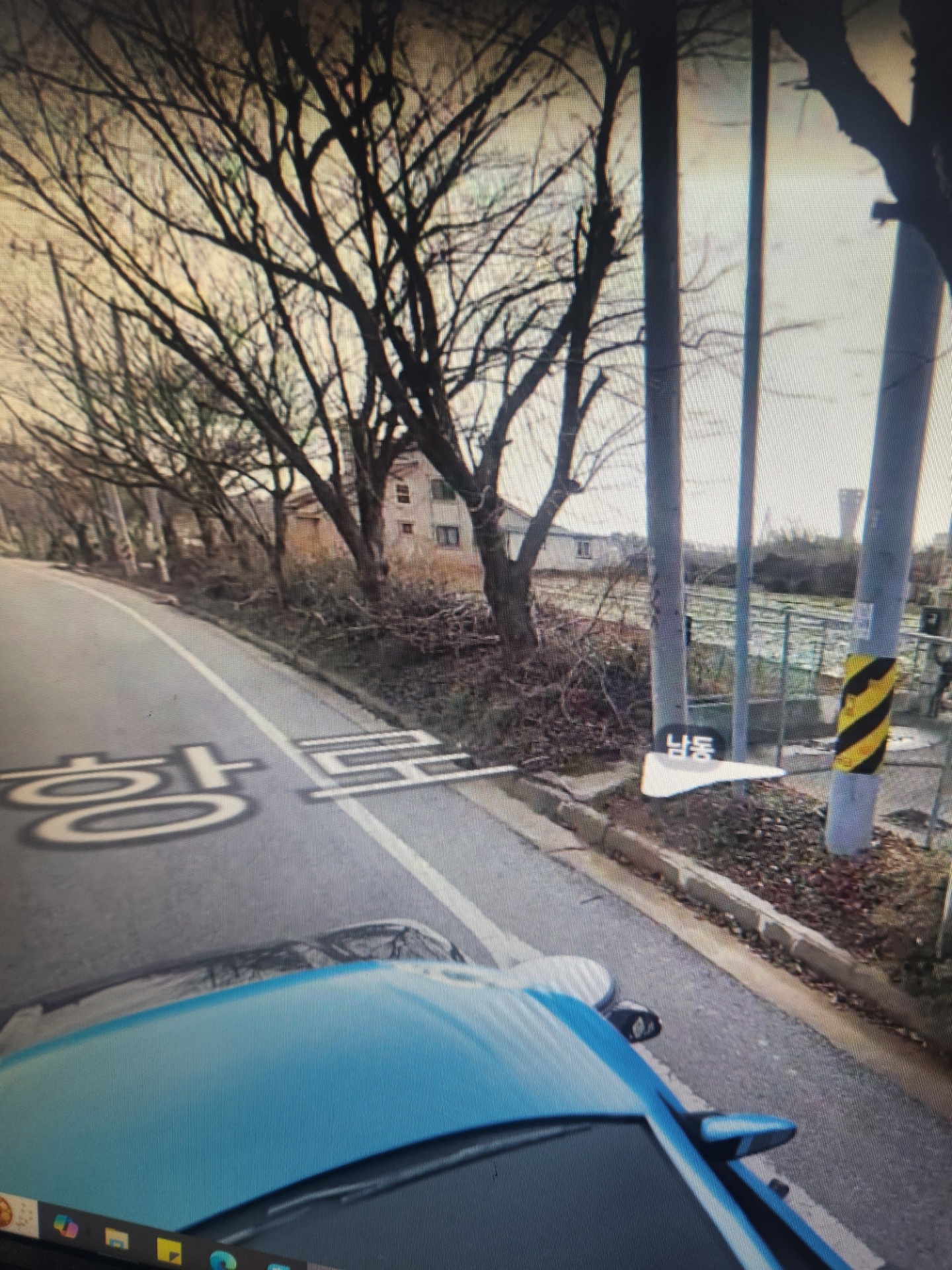 고남리앞바다 직선거리 130미터 인접 매매 3억 2000 당근 부동산