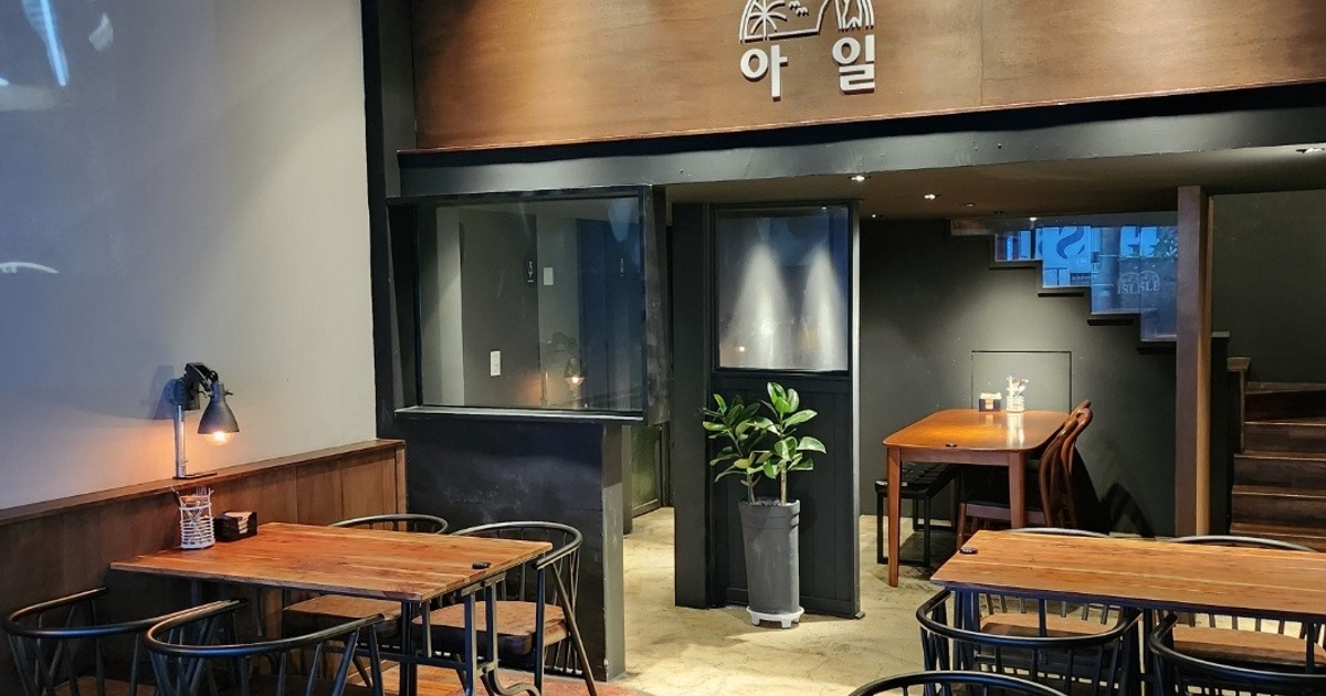 근처 커피숍도 많고 유동인구 많아요 월세 8000 275 당근 부동산