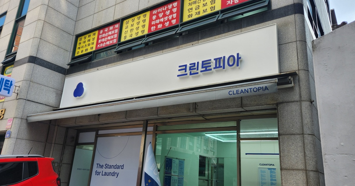 양평역 도보 4분 삼성래미안아파트4거리 Cu 옆 월세 300 30 당근 부동산