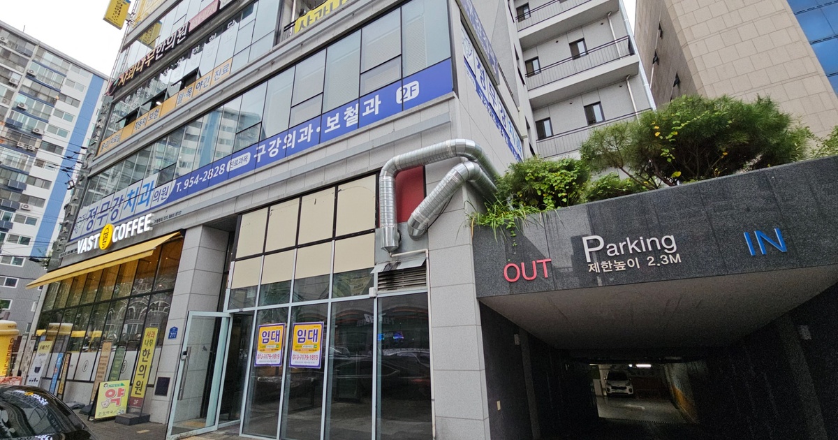 어등하이빌아파트 정문 건너편 우산시장 근처 월세 3000 160 당근 부동산