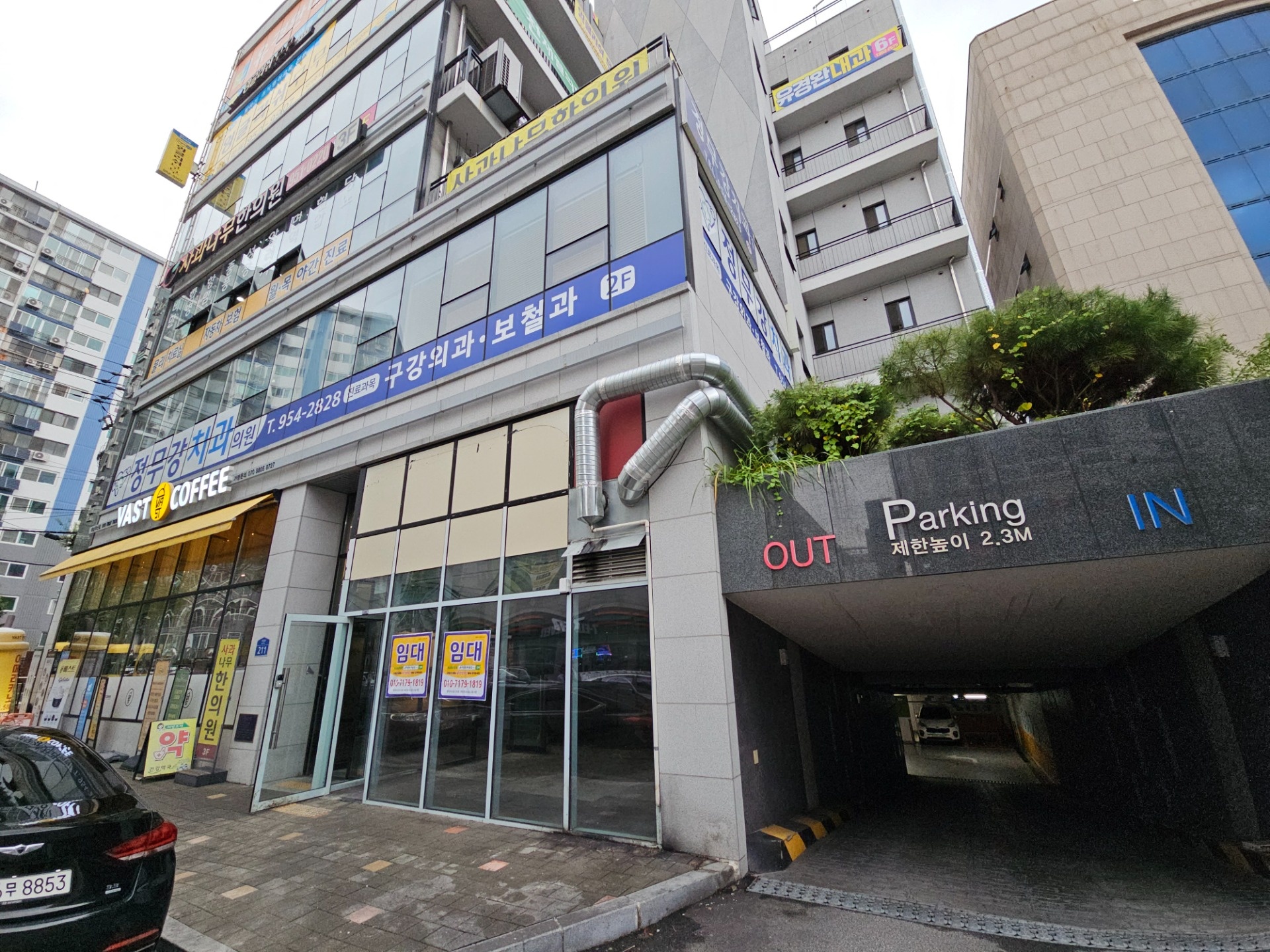 어등하이빌아파트 정문 건너편 우산시장 근처 월세 3000 160 당근 부동산