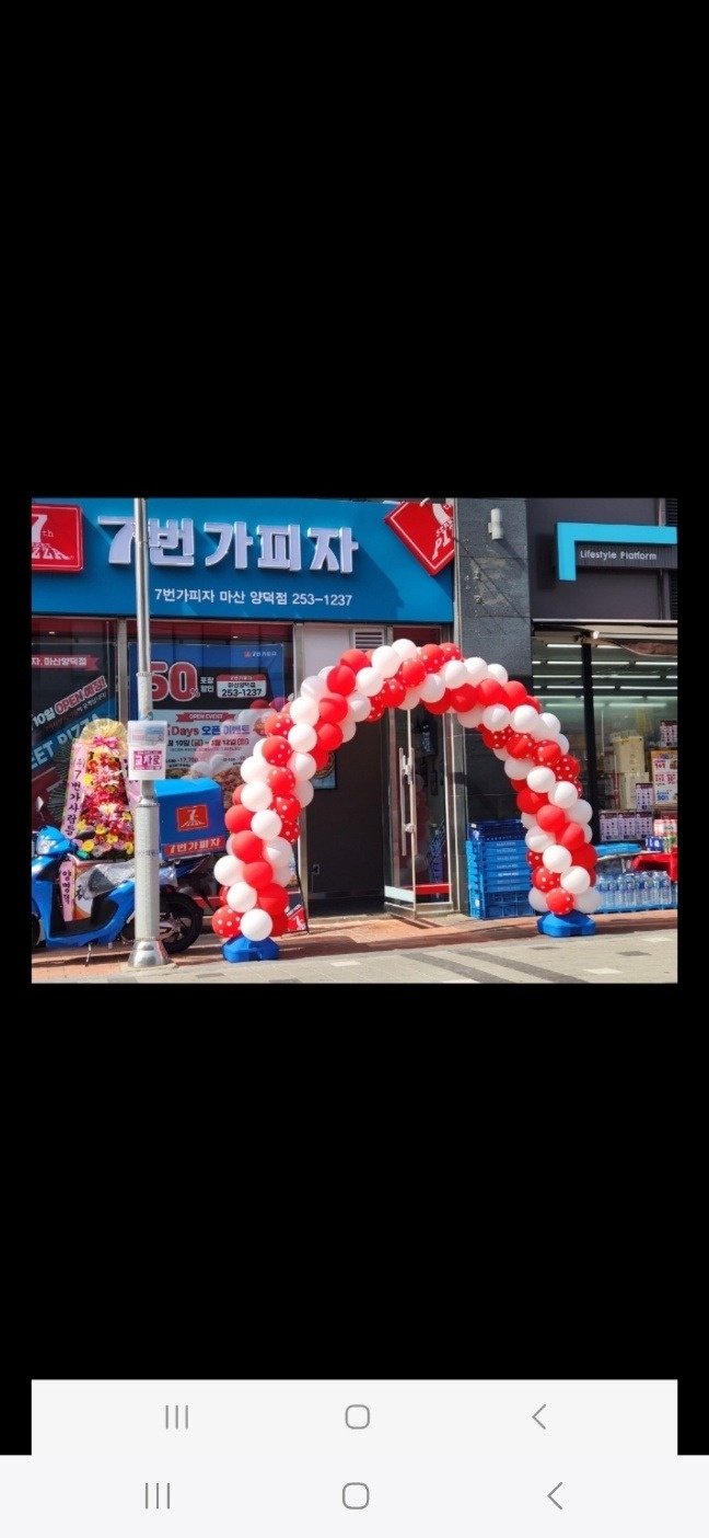 마산역도보5분 매매 3억 5 500 당근 부동산