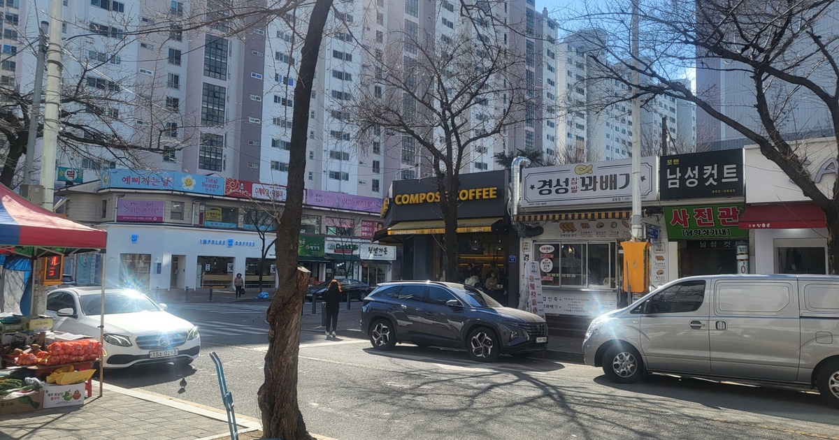 대단지아파트상가워킹많음주위상권성행중모든업종가 월세 2000 120 당근 부동산