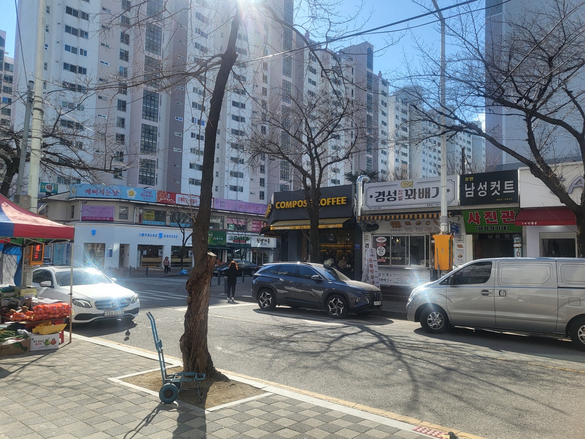 대단지아파트상가워킹많음주위상권성행중모든업종가 월세 2000 120 당근 부동산