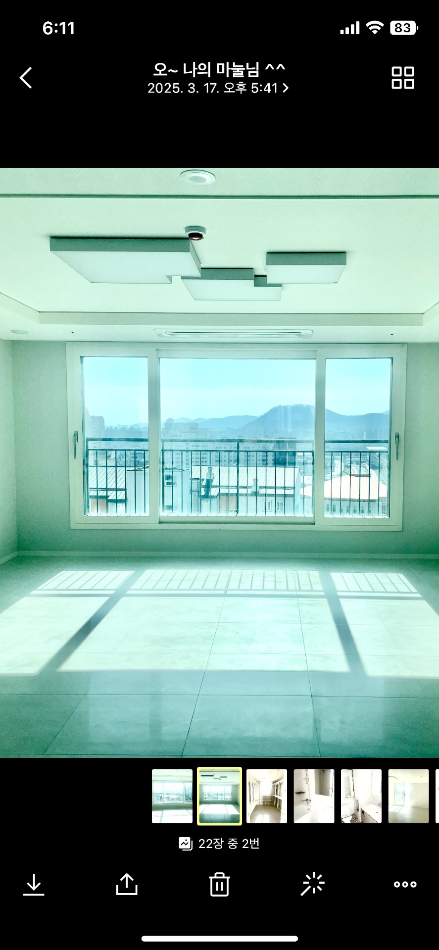 김해 구산 푸르지오 파크테르 매매 7억 6,365 | 당근 부동산