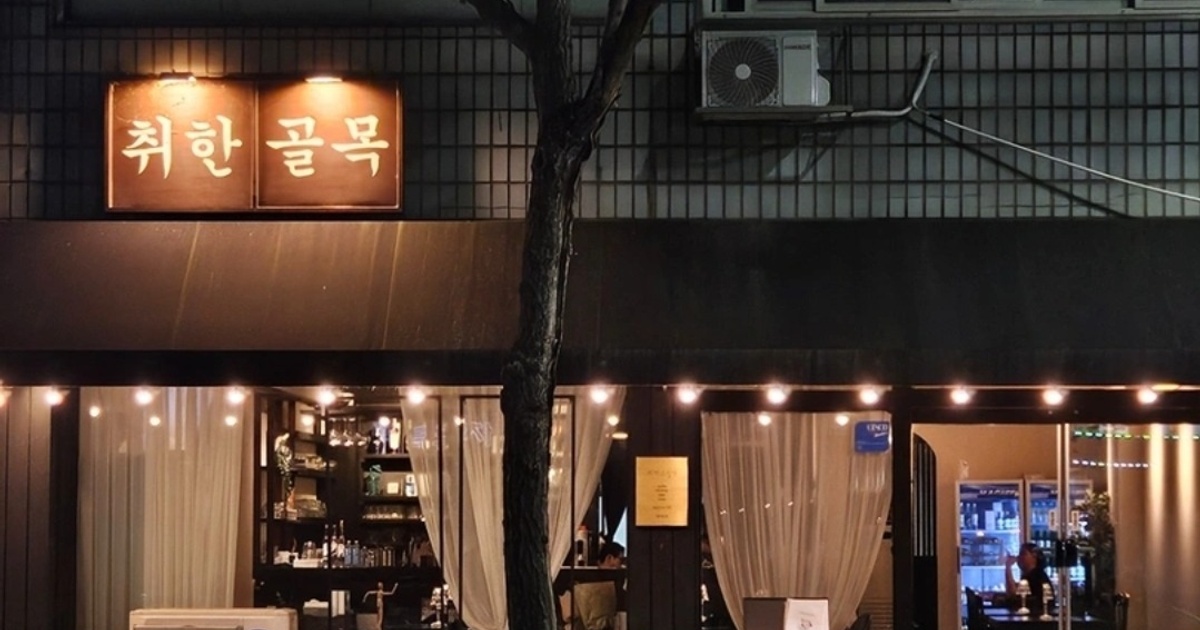 음식점 사장님들 탐내는 상가큰평수대비 가성비 월세 월세 1000 60 당근 부동산