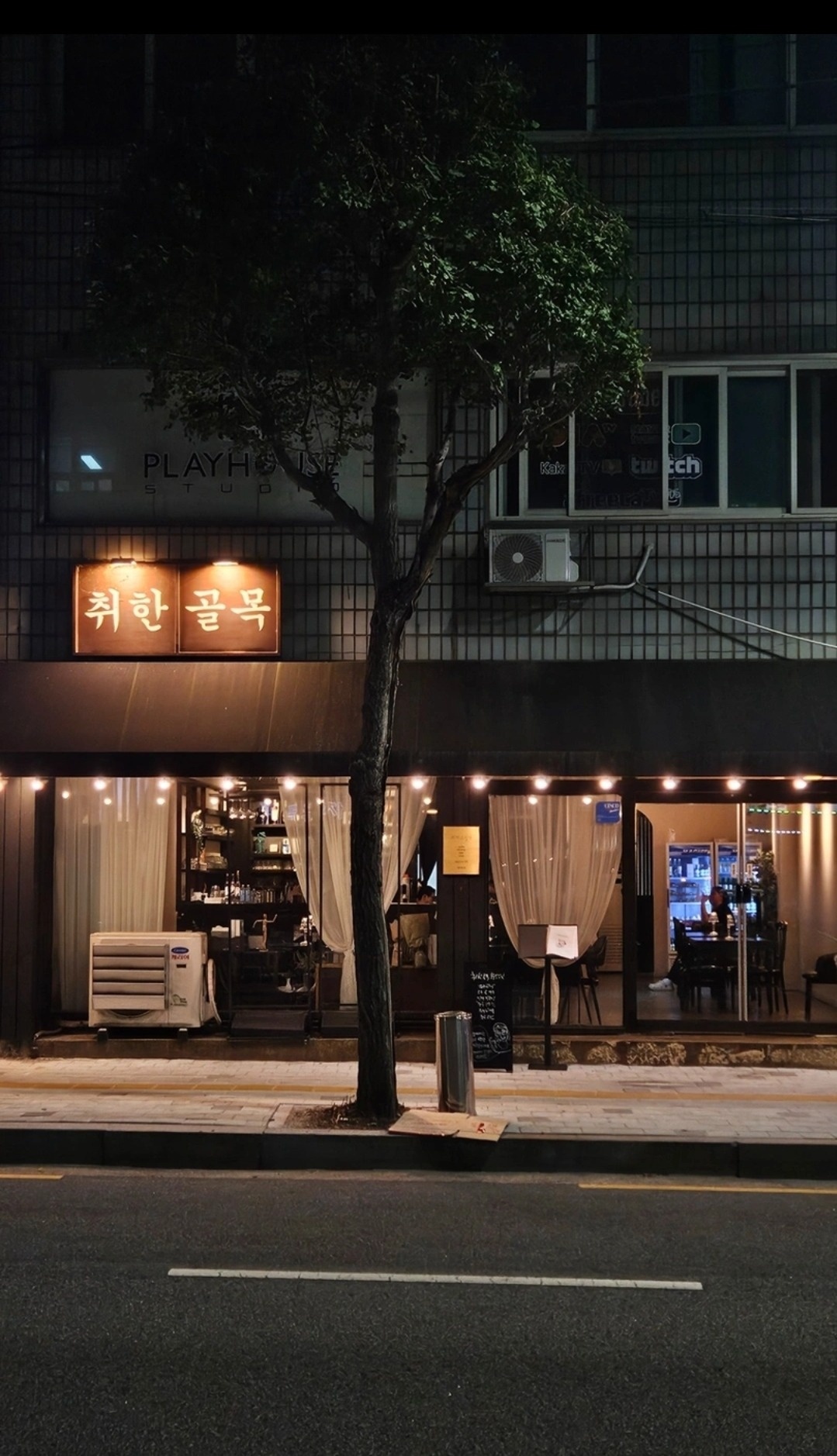 음식점 사장님들 탐내는 상가큰평수대비 가성비 월세 월세 1000 60 당근 부동산