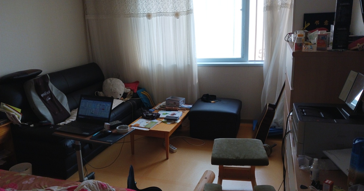 코오롱아파트 매매 4500 당근 부동산