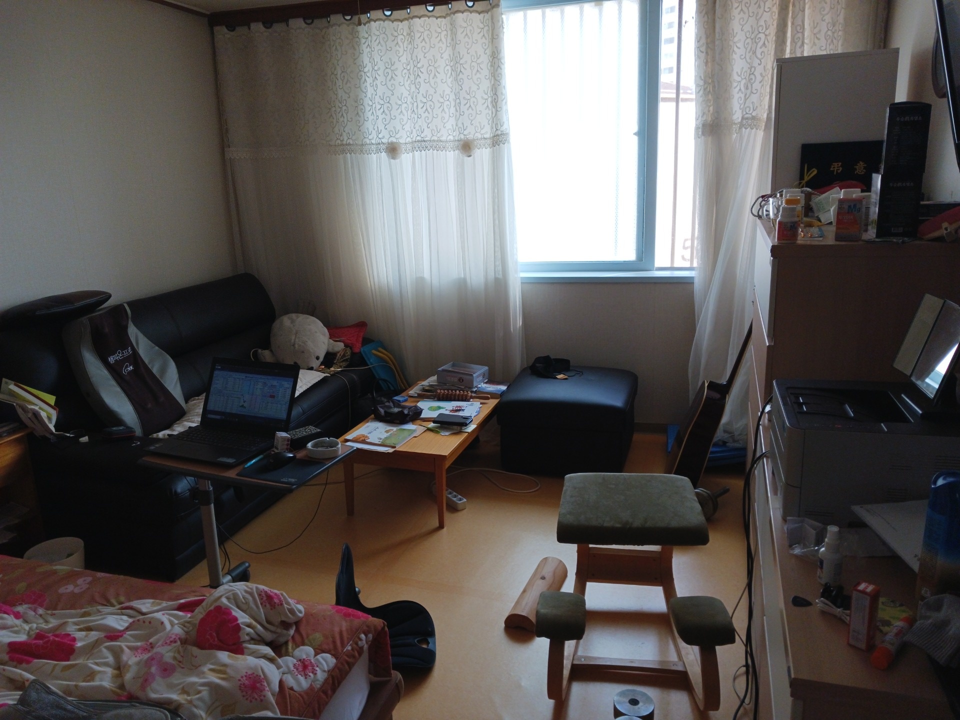 코오롱아파트 매매 4500 당근 부동산