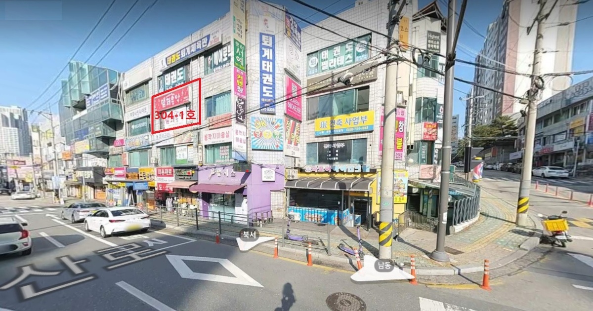 퇴계동 도로변 아파트단지입구 상가 월세 1000 35 당근 부동산