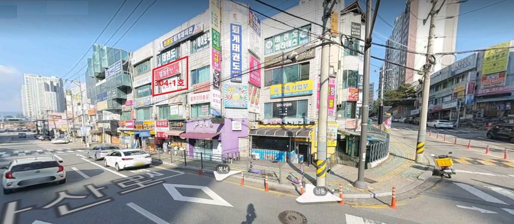 퇴계동 도로변 아파트단지입구 상가 월세 1000 35 당근 부동산